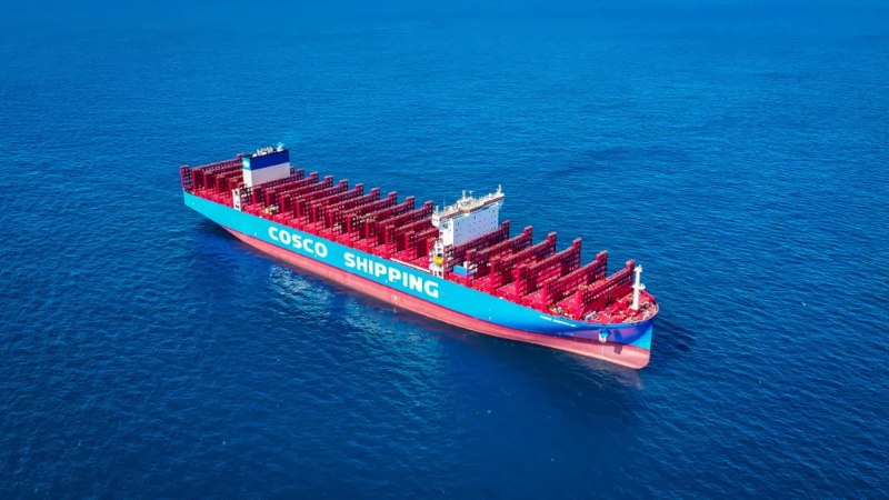 COSCO SHIPPING Development launches green fleet program | Robban Assafina